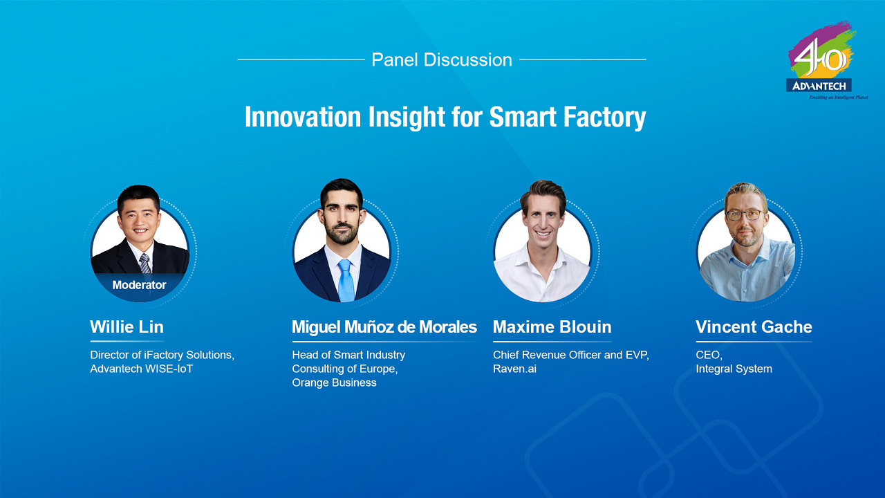 [Sector Keynote] Panel Discussion_Innovation Insight - 研华